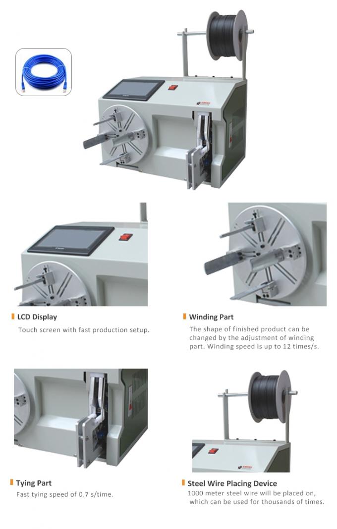 60-300mm Automatic Coil Winder