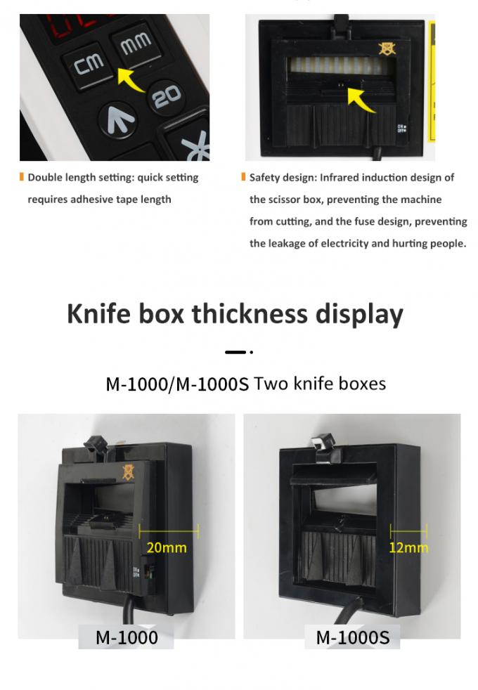 110V 220V Automatic Tape Dispenser , M1000 Tape Cutter Machine Width ...