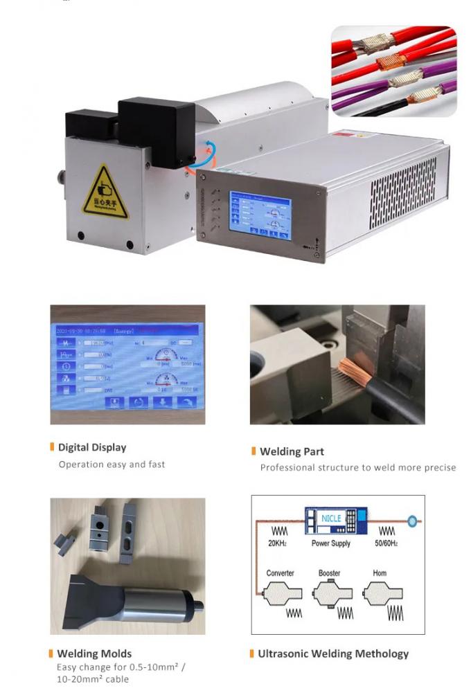 Wiring Harness Ultrasonic Welding Machine , Wire Cable Joint Machine