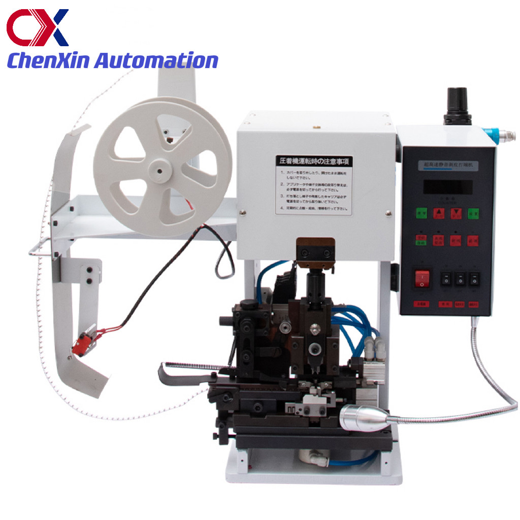 CX-60A Automatic Wire Stripping And Terminal Crimping Machine 1.5T 2T 3T